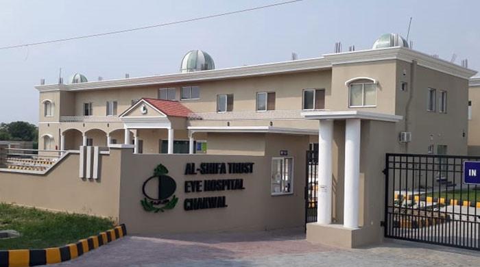 Al-Shifa Trust: Chakwal Eye Hospital extended and upgraded
