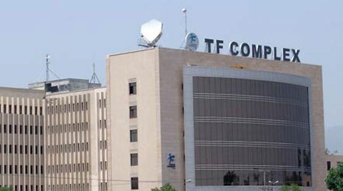 Govt decides to close Telecom Foundation