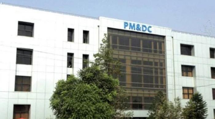 PMDC raises fee for candidates taking MDCAT