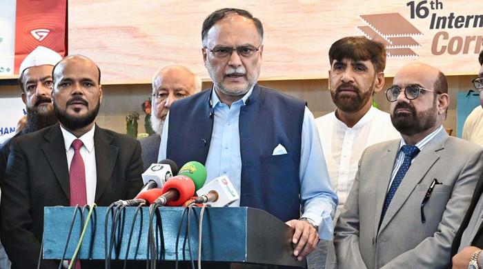 A group of judges, generals imposed inexperienced into power: Ahsan