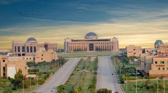NUST awarded Special Technology Zone status