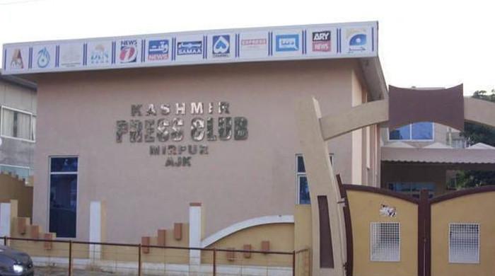 KPC office bearers mark I-Day event