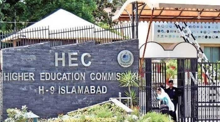 HEC proposes uniform salary package for VCs
