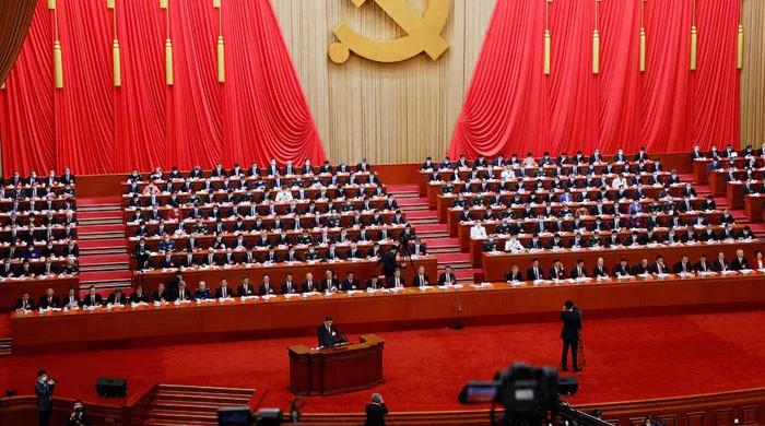 Value of CPC 3rd Plenum, its impact on China-Pakistan relations