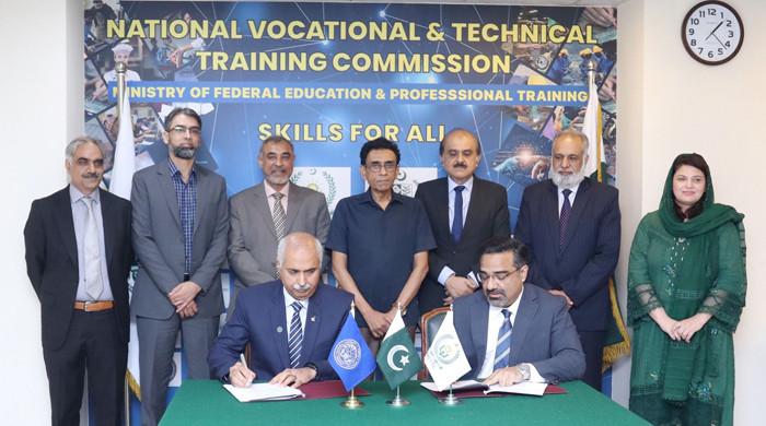 NAVTTC-NUST to equip youth with modern skills