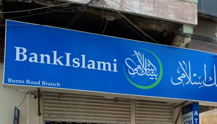 BankIslami’s half-year profit up 38pc