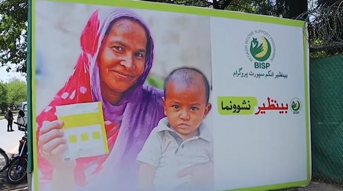 BISP to expand scope of country’s largest nutrition programme