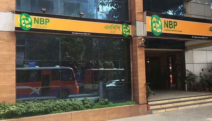 NBP launches PayPak cardholder campaign with gold prizes