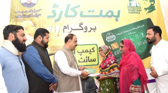 ‘Himmat Card programme to support people’