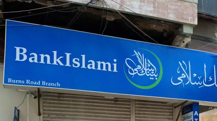 BankIslami celebrates 500th branch opening