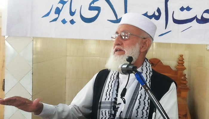 JI office-bearers take oath in Bajaur