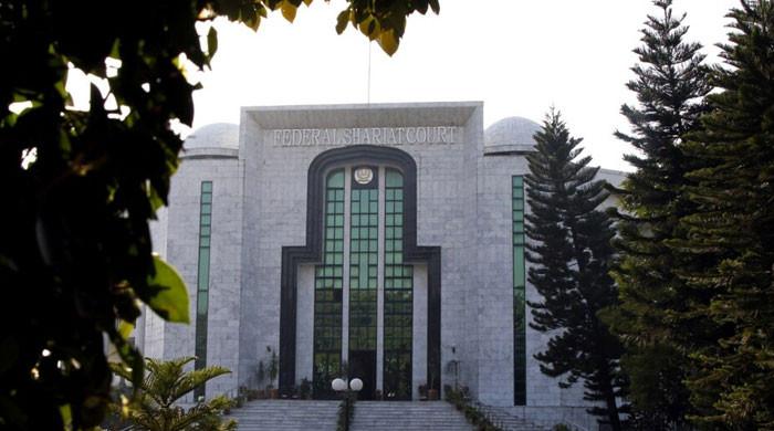 Federal Shariat Court welcomes 26th Amendment
