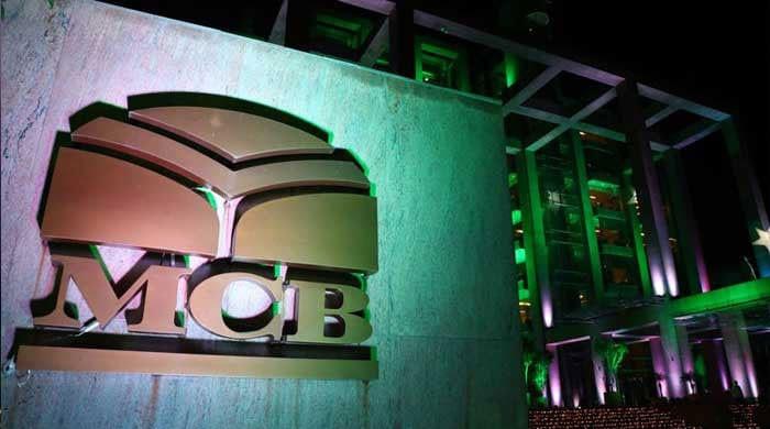 MCB reports strong financial performance, crosses Rs2tr deposits milestone