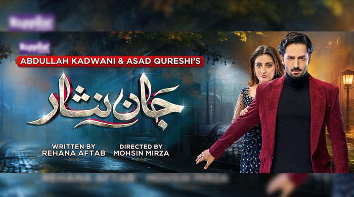 Last episode of ‘Jaan Nisar’ on Geo TV today