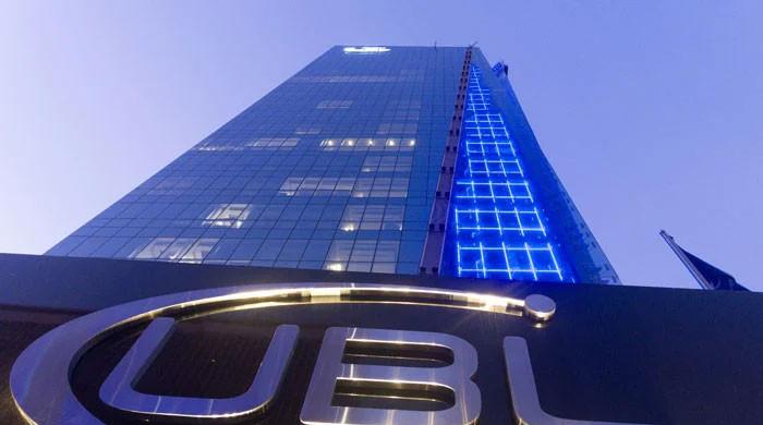 UBL submits merger offer to Silkbank