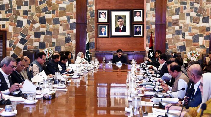 Several projects approved in 46th Public-Private Partnership board meeting