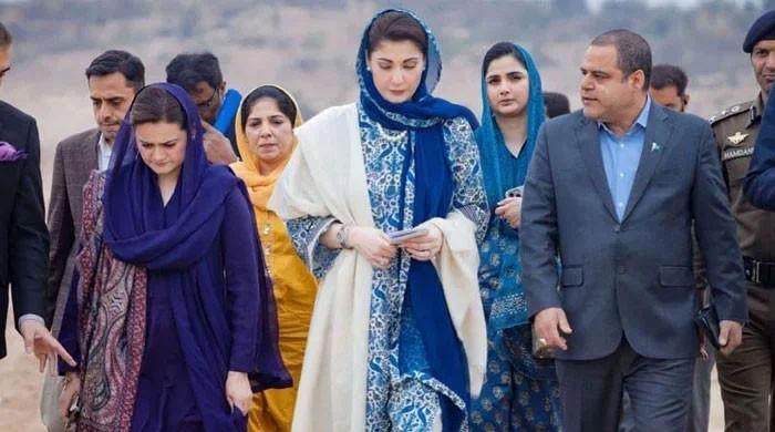 Maryam wants PIC-II built at the earliest