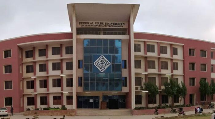 Federal secretary asks cash-strapped Fuuast to postpone convocation