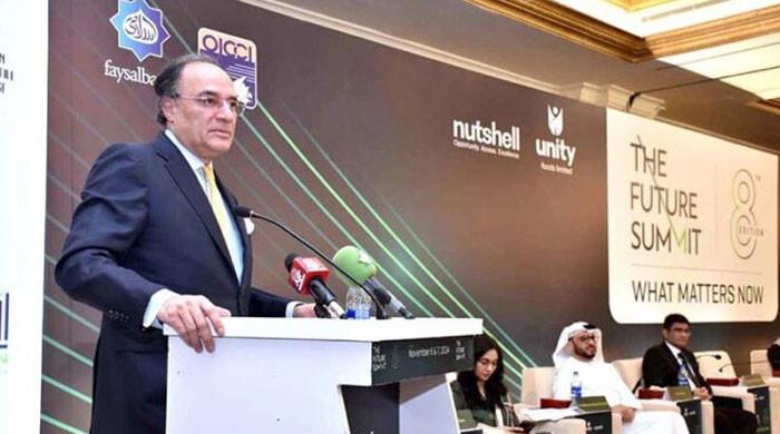 Pakistan eyes credit rating boost in FY25: Aurangzeb