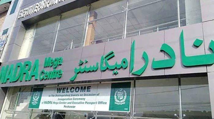 Several officers fired for data breach: Nadra