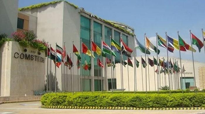 Comstech announces industrial internship programme