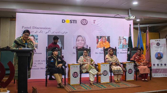 Four-day Women’s Literature Festival kicks off at SBBWU