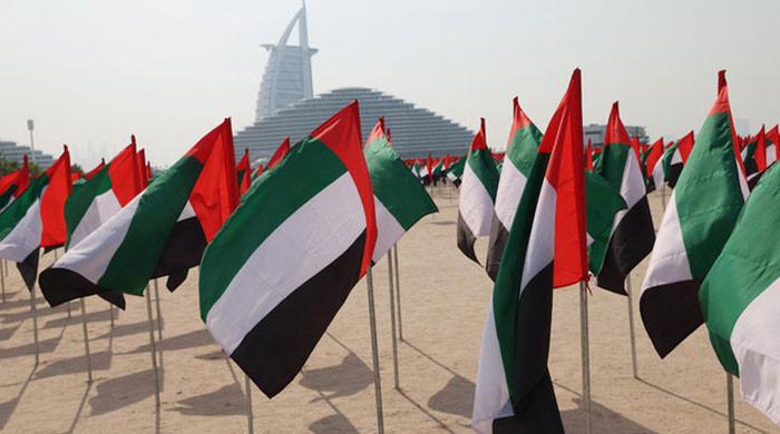 Message on the occasion of 53rd Union Day of the United Arab Emirates