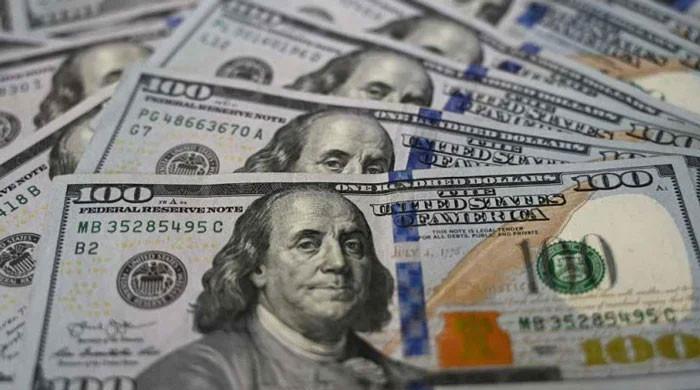 SBP forex reserves rise by $620m to $12.04bn on foreign inflows