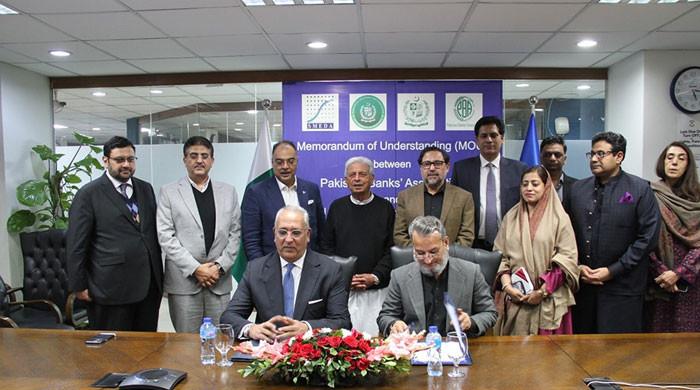 SMEDA, PBA join hands to boost SME financing