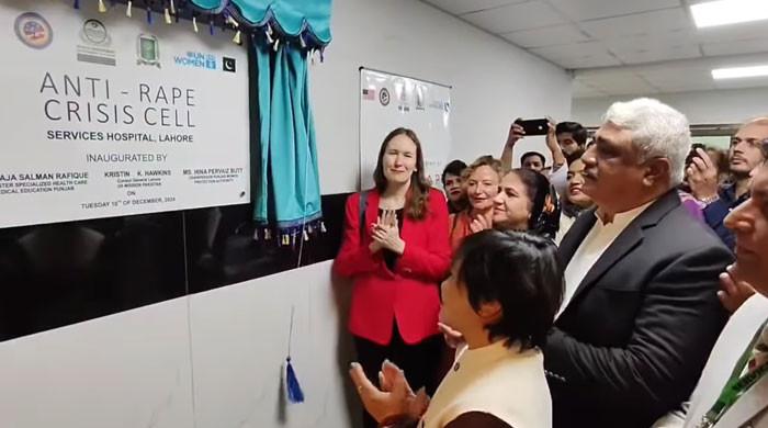 Anti-rape crisis cell opens at Services Hospital