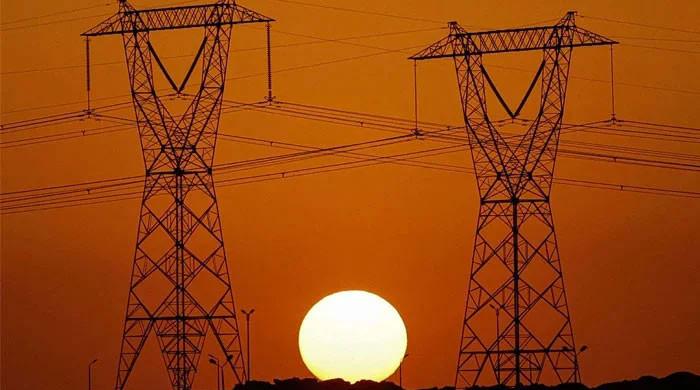 Parliamentary forum stresses need for comprehensive energy reforms