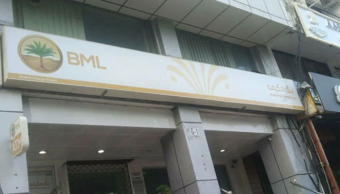 Bank Makramah shareholders approve its restructuring