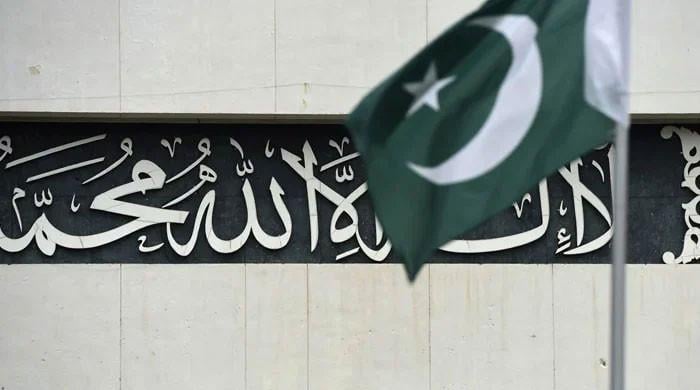 What 2025 holds for Pakistan’s political, economic, and digital landscape?