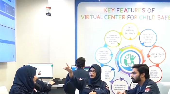 PSCA launches ‘Meri Pehchan’ initiative