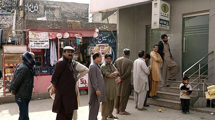Kashmir Day: banks to remain closed today
