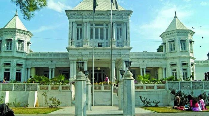 FJWU strengthens academic standards