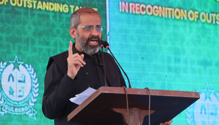 Education treated like commodity in country, says JI leader