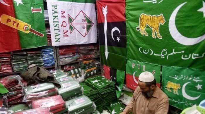 First-past-the-post system: PTI, PPPP got more seats as compared to ...