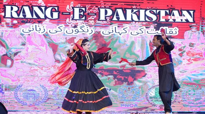 Rang-e-Pakistan Festival ends at Lok Virsa