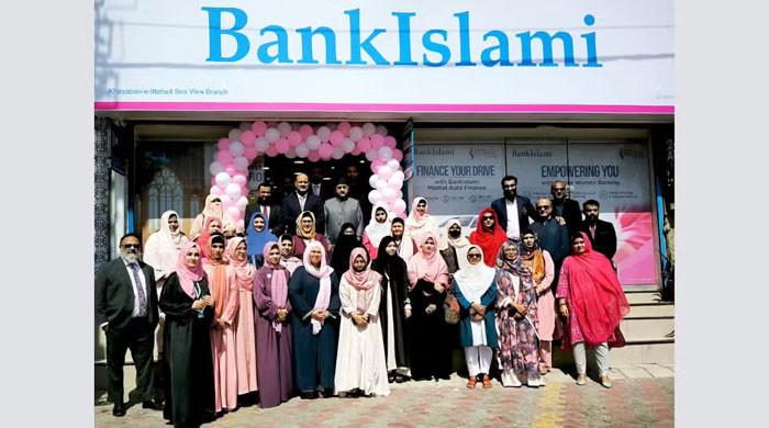 BankIslami launches first women-led branch