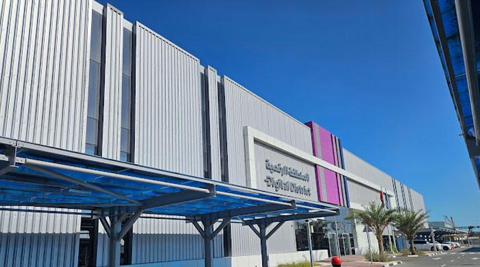 PSW, Maqta Technologies partner to boost digital trade facilitation