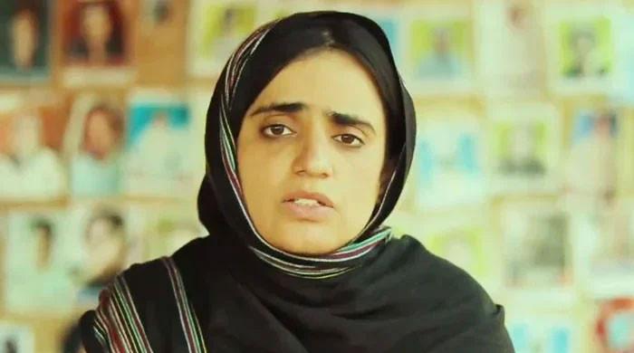 Mahrang told to lodge complaint with police over her passport, cell ...