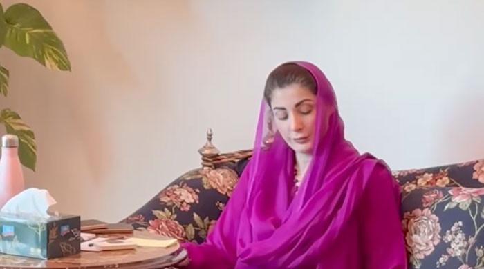 Maryam orders launch of talent hunt, youth internship programmes