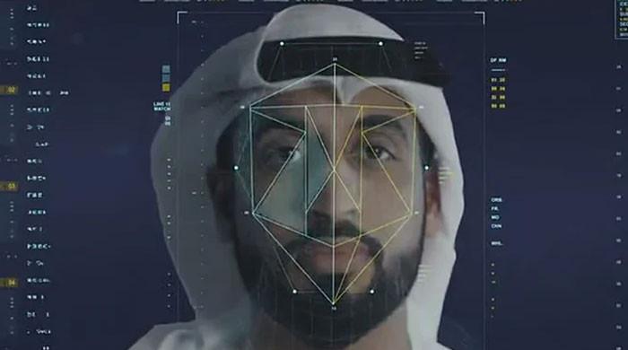 UAE to replace physical ID cards with biometric digital identity