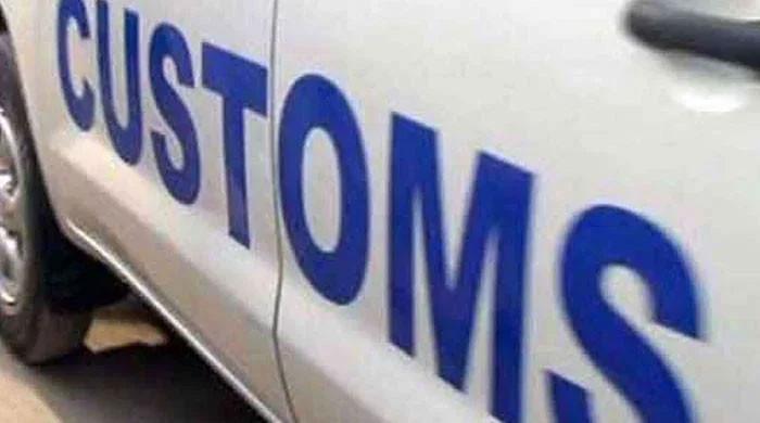 PMIC names customs officials involved in smuggling
