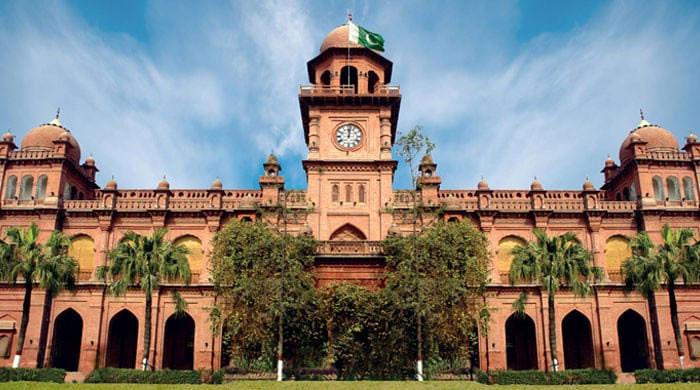 PU online admission registration begins