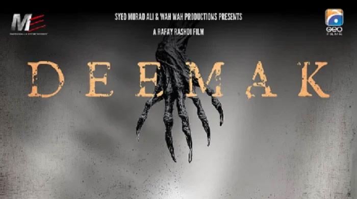 Geo Films new horror-thriller film ‘Deemak’ releasing on Eid ul Azha
