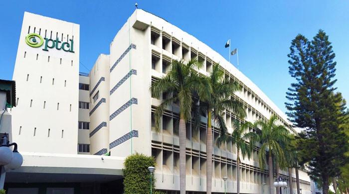 PTCL confirms no extension to bid deadline for prime Karachi property