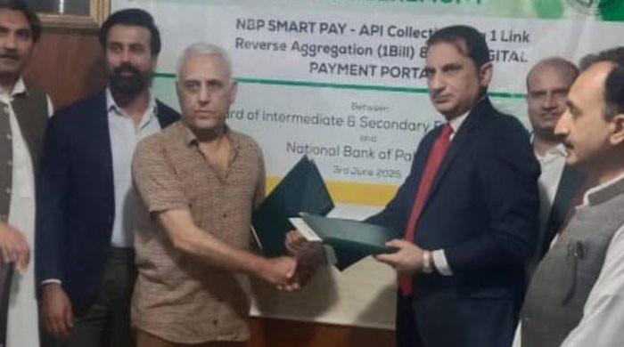 NBP cash management onboards BISE Kohat for online collections, digital ...