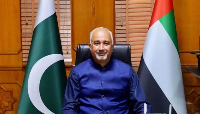 Islamabad to collaborate with UAE on regional stability